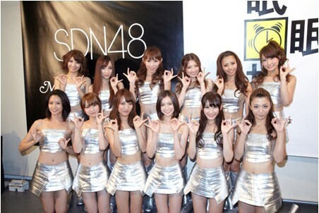 SDN48「MIN・MIN・MIN」: rolling beat blog 2